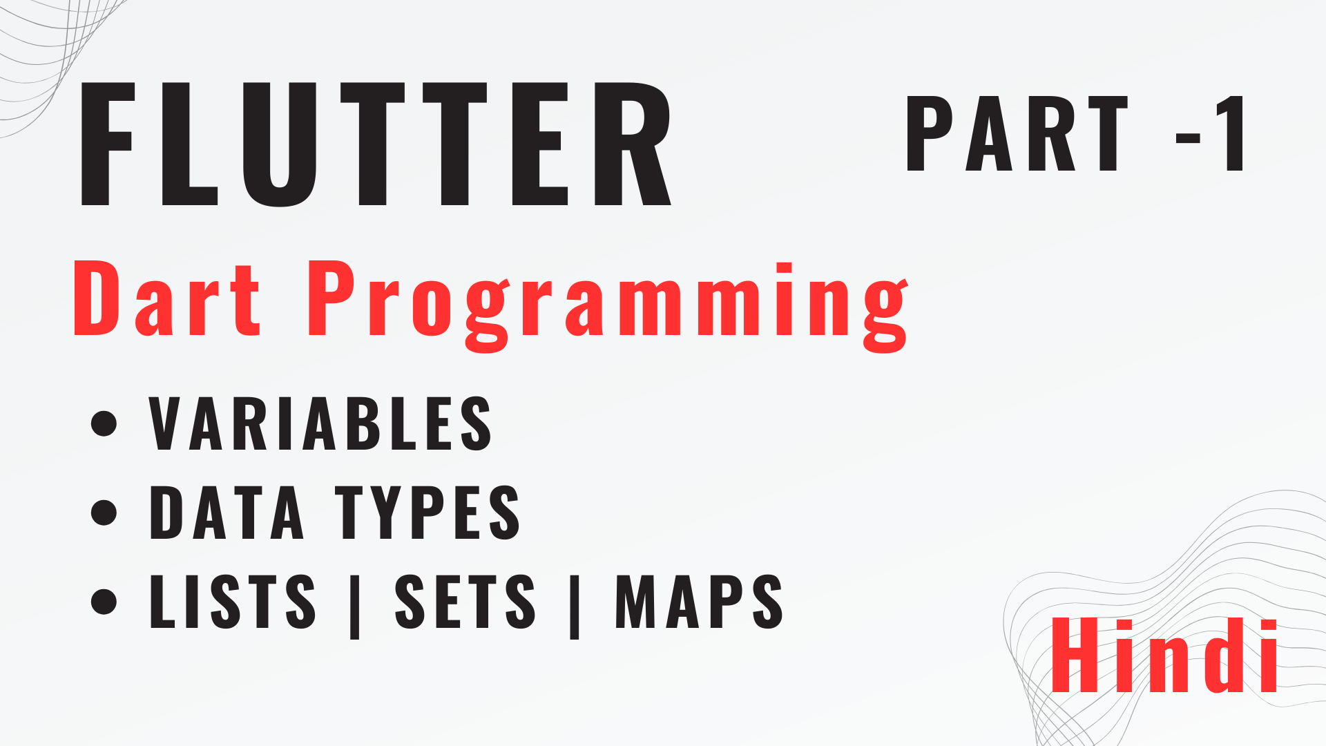 Flutter - Mobile Development - Understanding Dart Data Types